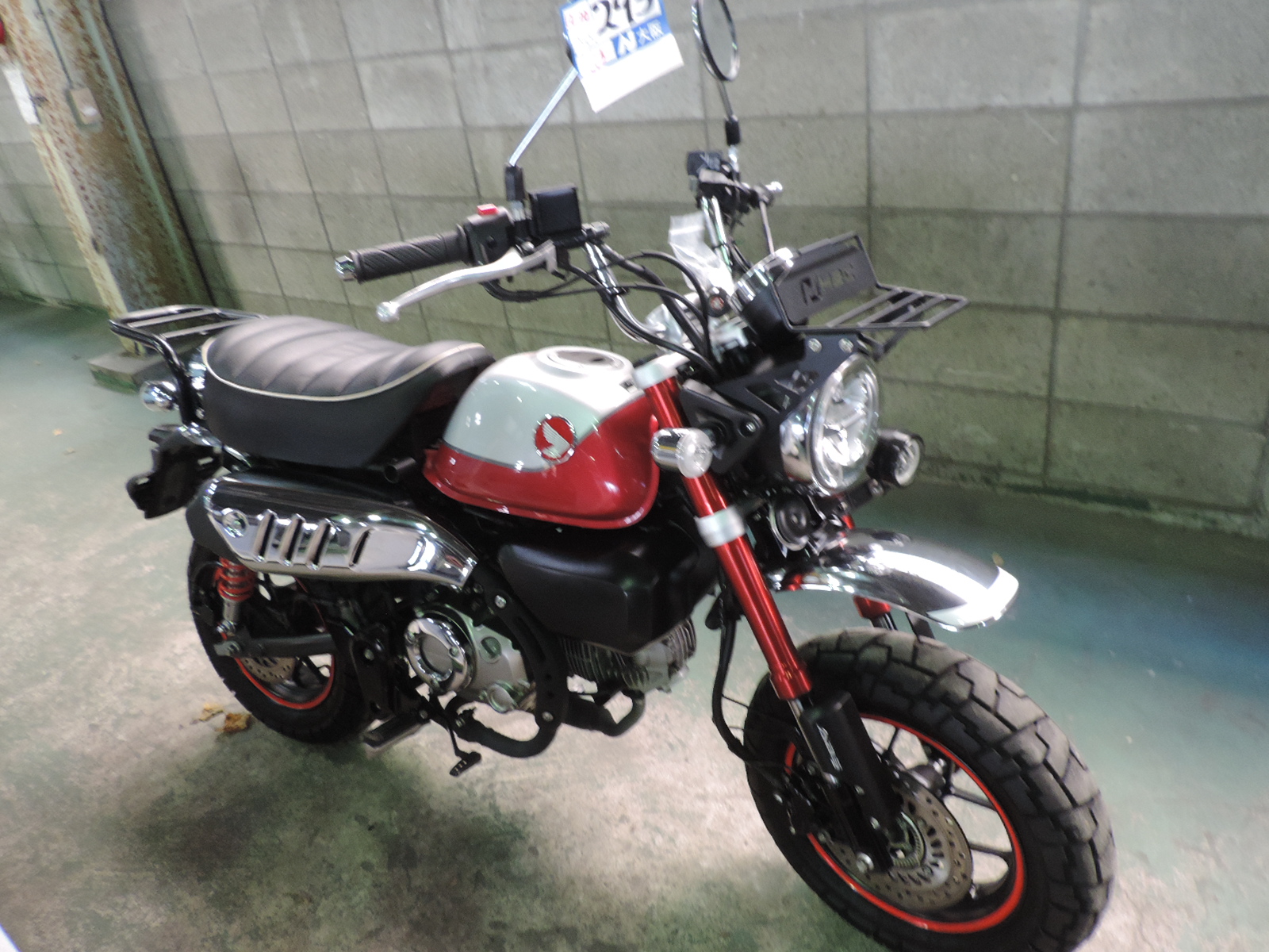 きれい モンキー125 2型 JB03 202312200293 - オートコレクション